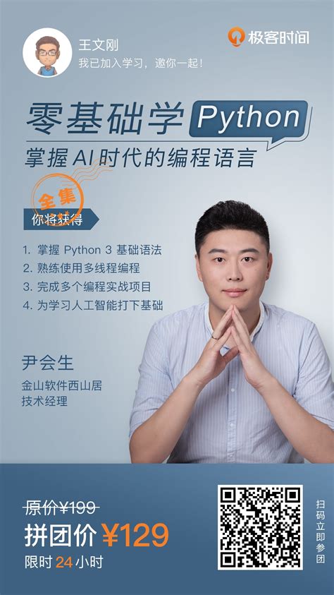 ig粉丝自动赞 ig群控 自动吸粉 instagram老王 分享一些自用的vps、付费课程