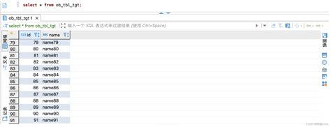 如何使用 datax 从 postgresql 同步数据到 oceanbase 用datax 将pgsql同步到mysql csdn博客