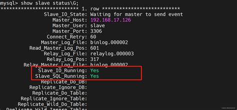 mysql学习笔记27 csdn博客