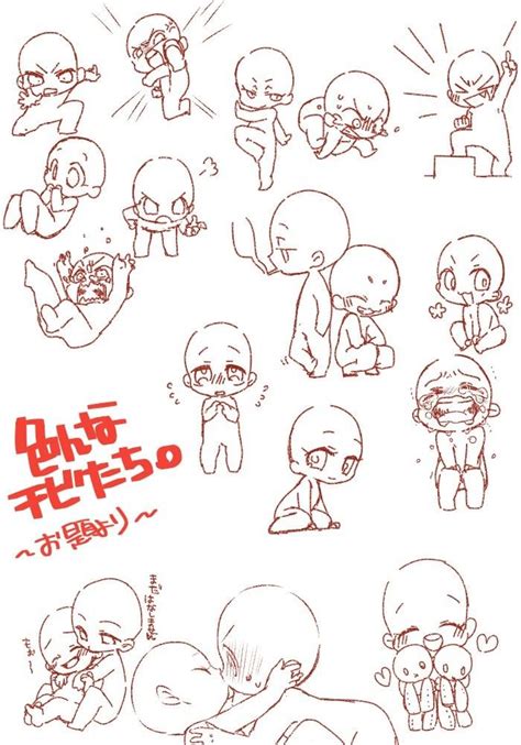 Chibi Body Poses Reference Hey Guys You Can Use These Chibi Bases For Free Except For Commercial