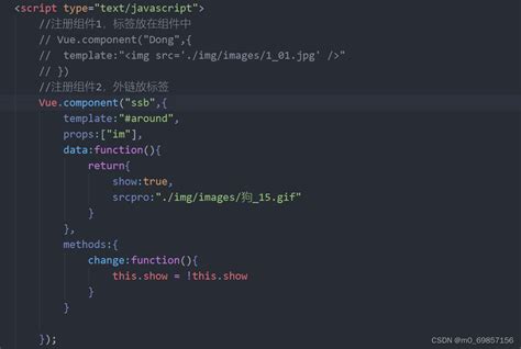 使用vue自定义控件 vue 控件 csdn博客