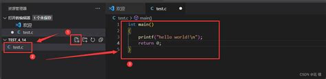 【vscode】手把手教你如何搭建c c 开发环境 vscode c csdn博客