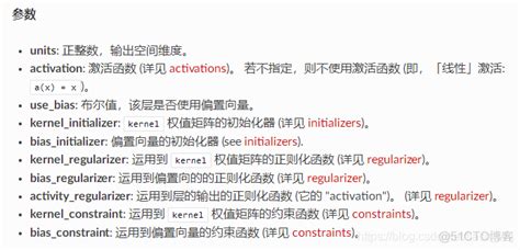深度学习keras多输入案例 keras实现深度神经网络 mob64ca141275de的技术博客 51cto博客