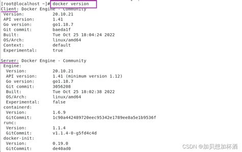 手把手教你docker的安装 手把手搭建docker csdn博客