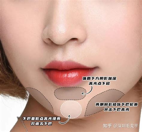 整容级下巴修容技巧轻松捏出精致下巴 知乎