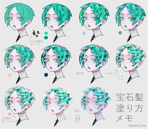 An Anime Character S Head With Different Hair Styles And Facial