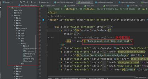 spring boot thymeleaf 本地图片加载失败（图片路径）的问题及解决方法 springboot项目展示不了png csdn博客