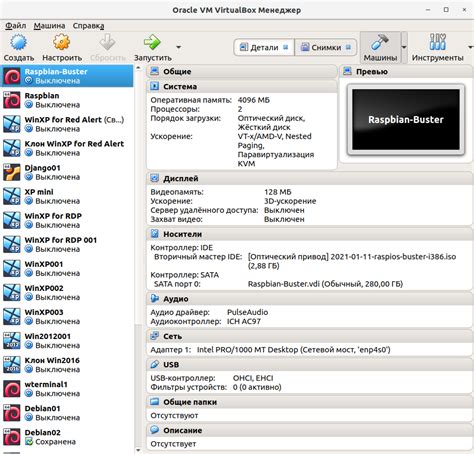 Raspberry Virtualbox