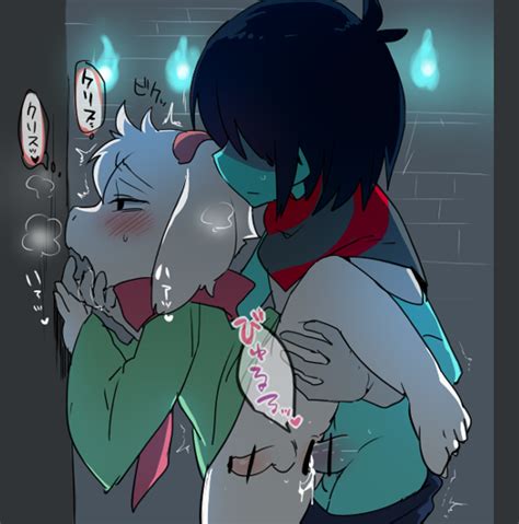 Rule 34 Anal Deltarune Gay Kris Deltarune Ralsei Sex Ss Komu Tagme 3240098