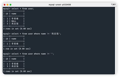 为什么建议 mysql 数据库字段一定要设置 not null mysql 建表是字段为什么要设置not null 最好 csdn博客