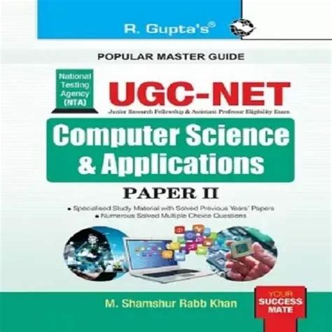 m shamshur rabb khan english ugc net computer science and applications paper ii exam guide at