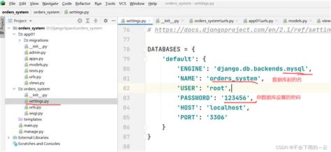 python 虚拟环境搭建django（flask安装同步参考） django入门学习 csdn专栏
