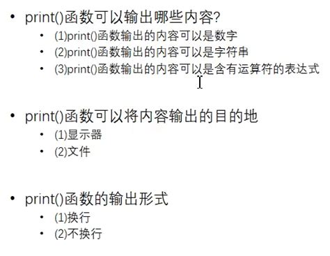 python基础 coline 博客园