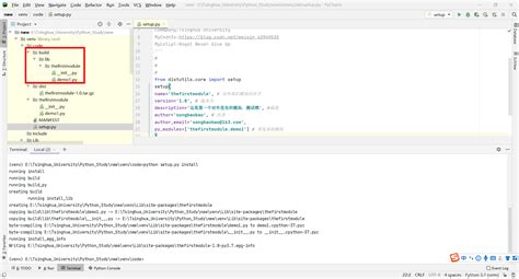 python模块资源仓库pypi的使用教程 pypi怎么用 csdn博客