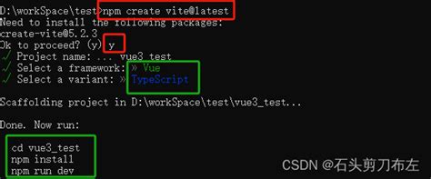 vue3 ts element plus vue router scss axios搭建项目 vue3 ts element plus router csdn博客