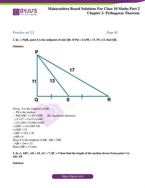 MSBSHSE Solutions For SSC Maths Part 2 Chapter 2 Pythagoras Theorem