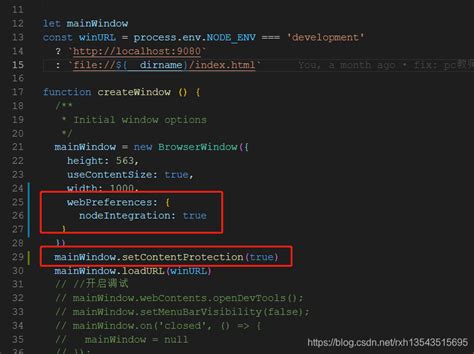 vue electron项目实现禁止截屏，复制粘贴功能 vue页面禁止截屏 csdn博客