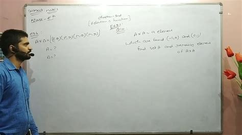 class 11th maths ncert chapter 2nd part 5 introduction about relation and function exercise 2