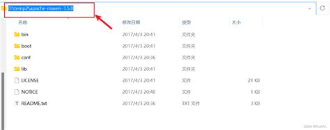 maven工程的安装配置及搭建 集成eclipse完成案例，保姆级教学 maven chatyu 开放原子开发者工作坊