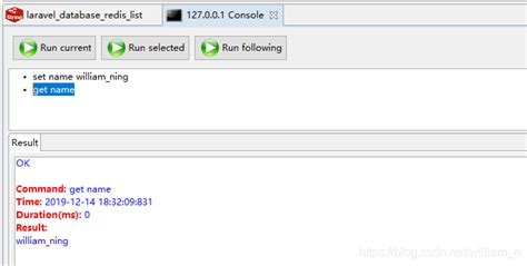 redis 可视化 gui管理工具 redis gui csdn博客