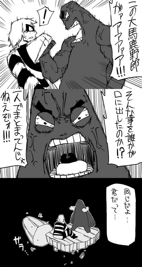 Hamburglar And Grimace Mcdonald S Drawn By Yaza Danbooru