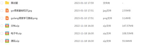如何在 golang 中使用 sort strings（） 进行不区分大小写的排序？ 知乎