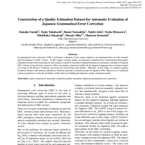 construction of a quality estimation dataset for automatic evaluation of japanese grammatical