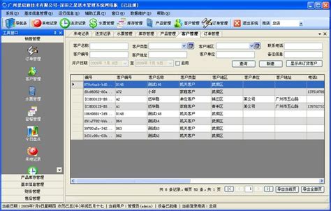 winform开发中对界面的组织布局，看完这篇文章你就懂了 devexpress 页面布局有几种 csdn博客