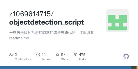 Objectdetection Script Yolo Improve Yolov7 Asf Py At Master