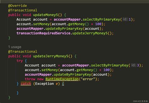 一文看懂spring事务传播机制 spring事务传播行为 trycatch csdn博客