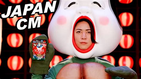 JAPANESE COMMERCIALS 2023 FUNNY WEIRD COOL JAPAN 1 YouTube