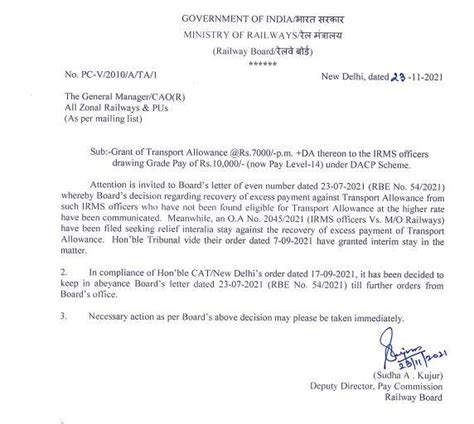 Transport Allowance Rs 7000 Pm DA To IRMS Officers Drawing GP Of Rs