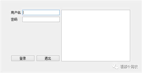 pyqt十讲 qt designer工具的使用方法 腾讯云开发者社区 腾讯云