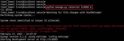 [python 3 9] 파이썬 장고 외부 접속 허용하기