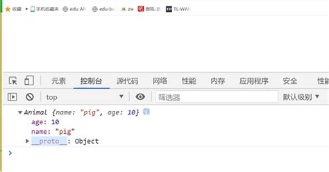 前端学习笔记202306学习笔记第三十七天 js 复习3 csdn博客
