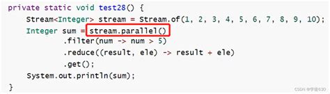 从0到1超详细版，java函数式编程（stream流 lambda表达式 optional）学习日记（含代码） csdn博客