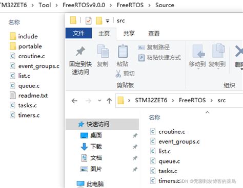 stm32f103移植freertos完整过程 freertos stm32f103 csdn博客