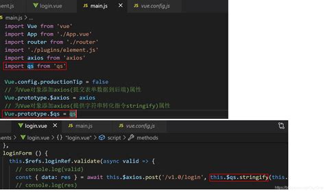 vue js前端框架与flask后端交互几点体会 vue flask前后端port要一样吗 csdn博客