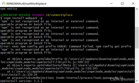‘npm‘ is not recognized as an internal or external command operable program or batch file npm