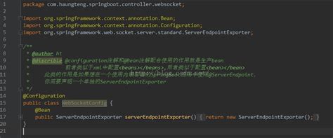 spring boot websocket 实现简单会话与在线人数统计的demo springboot 页面会话连接数怎么统计 csdn博客