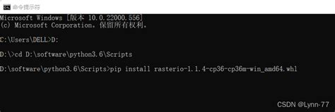 python安装包 whl文件rasterio包安装 python3 6 rasterio版本 csdn博客