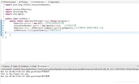 java设计模式 代理模式 动态代理 java设计模式 代理模式 动态代理 csdn博客