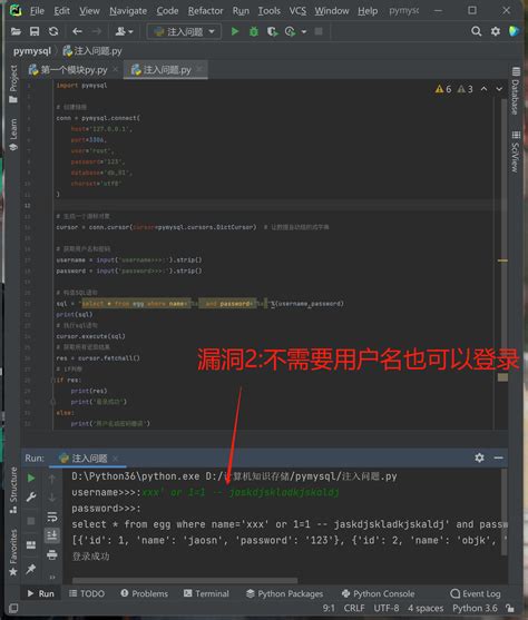 python操作mysql数据库连接 pymysql alexevans 博客园
