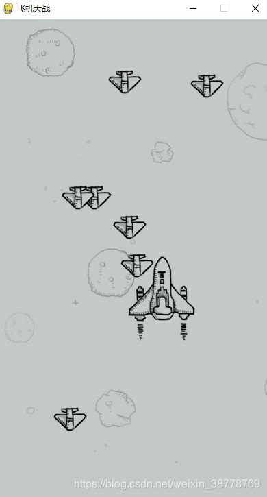 python pygame实现飞机大战 2 添加敌机以及碰撞爆炸 ananoi 博客园