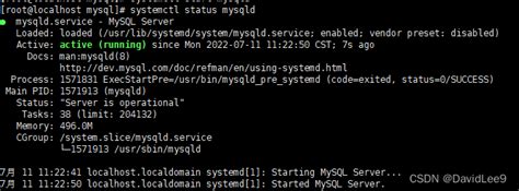 【centos8 mysql安装、卸载教程】 centos8卸载mysql csdn博客