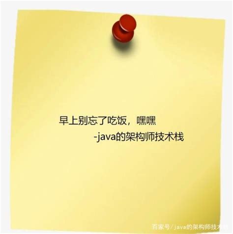 java中为什么要用注解 java中的注解，真的很重要，你理解了嘛？ csdn博客