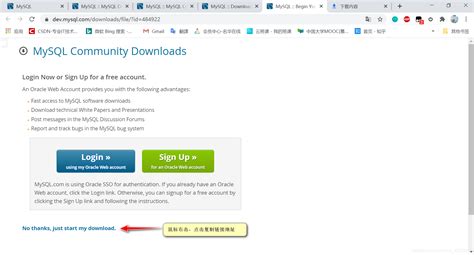在linux（redhat centos）下安装mysql之yum（rpm）在线安装方式 yum install url csdn博客