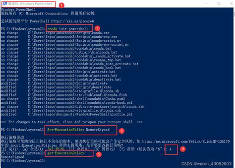 pytorch环境搭建 pytorch如何建立环境 csdn博客