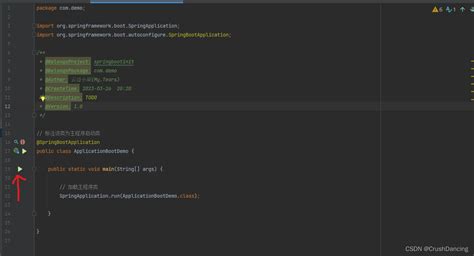 spring boot 框架的基础入门 springboot 框架入门 csdn博客