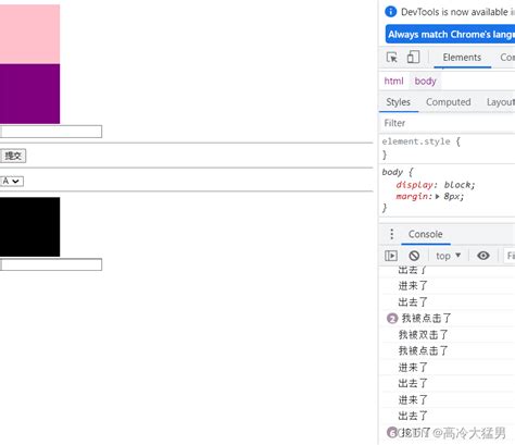 jquery概述 4、请简要描述一下jquery的概念。 csdn博客